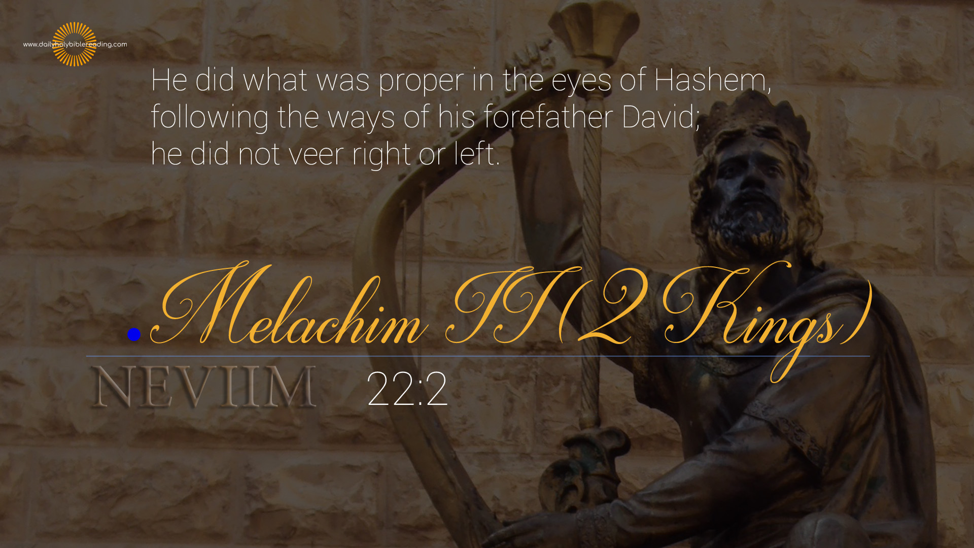 II Kings (Melachim II) | This Is TRUTH