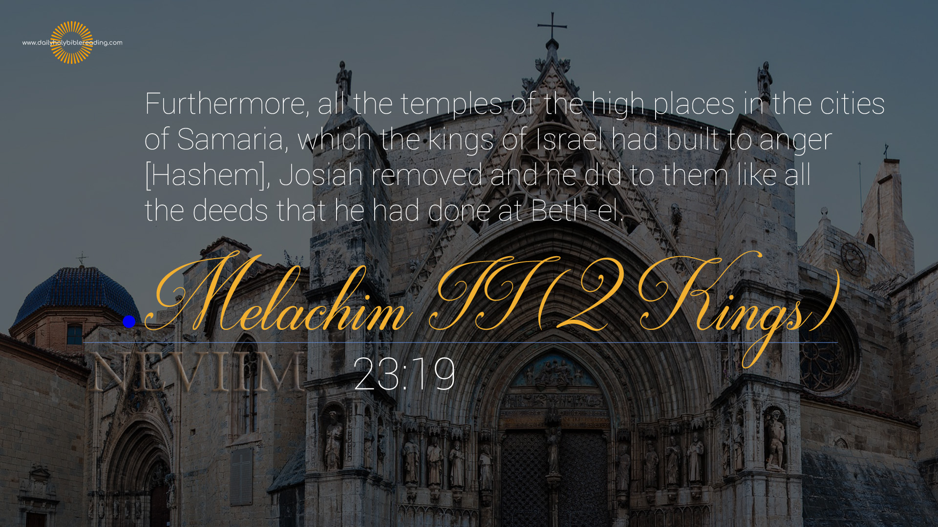 II Kings (Melachim II) | This Is TRUTH