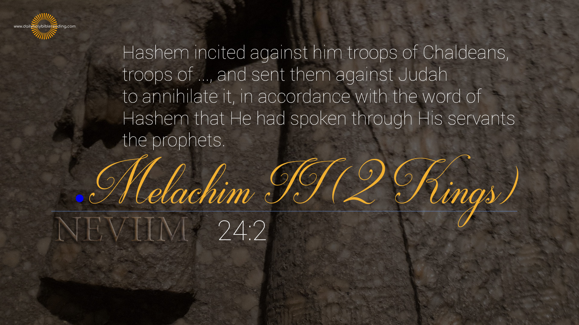 II Kings (Melachim II) | This Is TRUTH