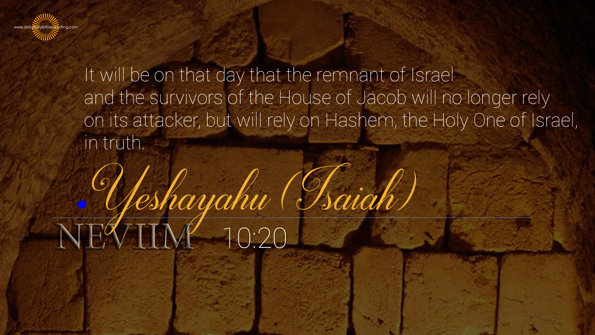 Isaiah (Yeshayahu) | This Is TRUTH