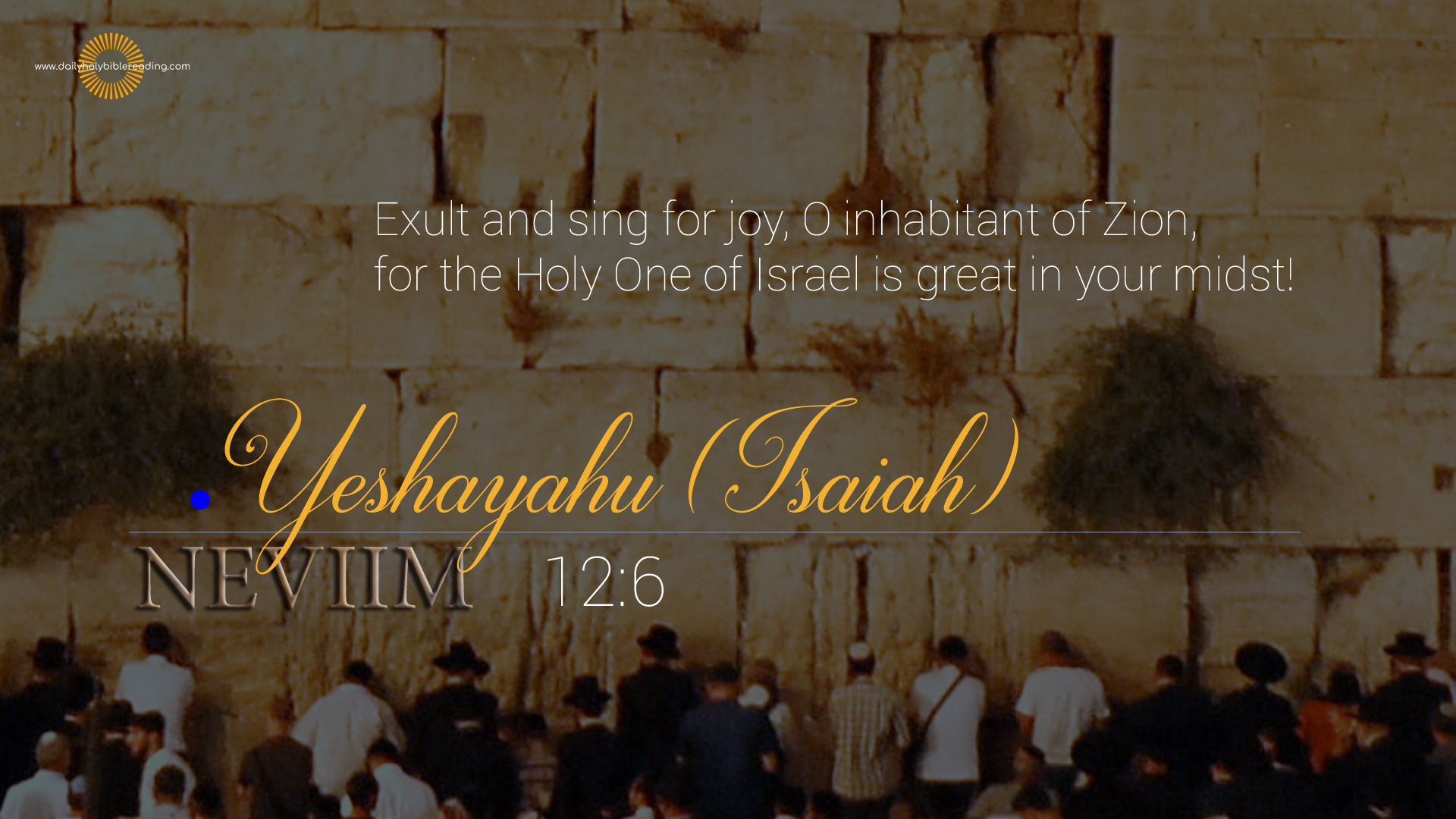 Isaiah (Yeshayahu) | This Is TRUTH