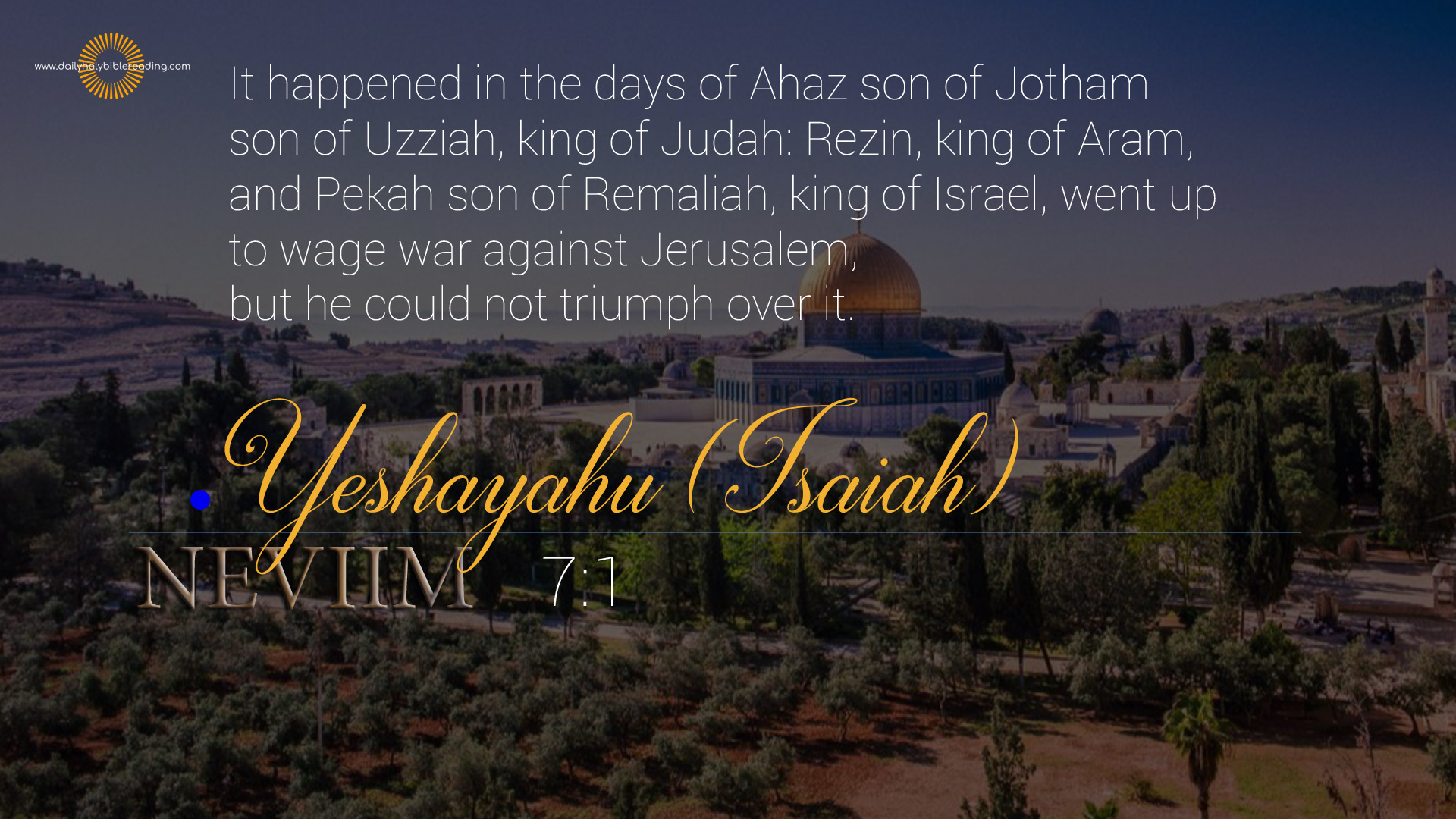 Isaiah (Yeshayahu) | This Is TRUTH