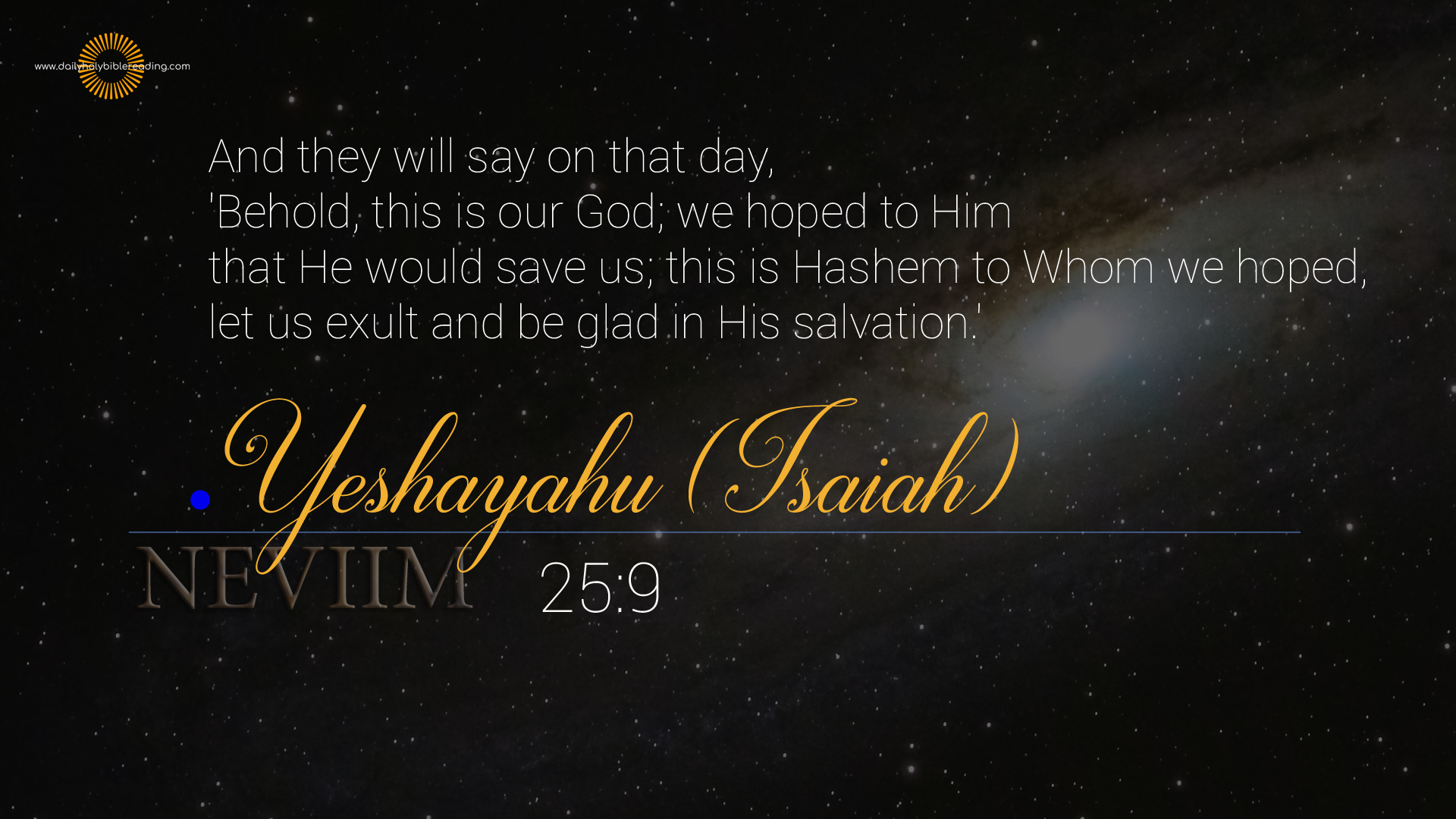 Isaiah (Yeshayahu) | This Is TRUTH