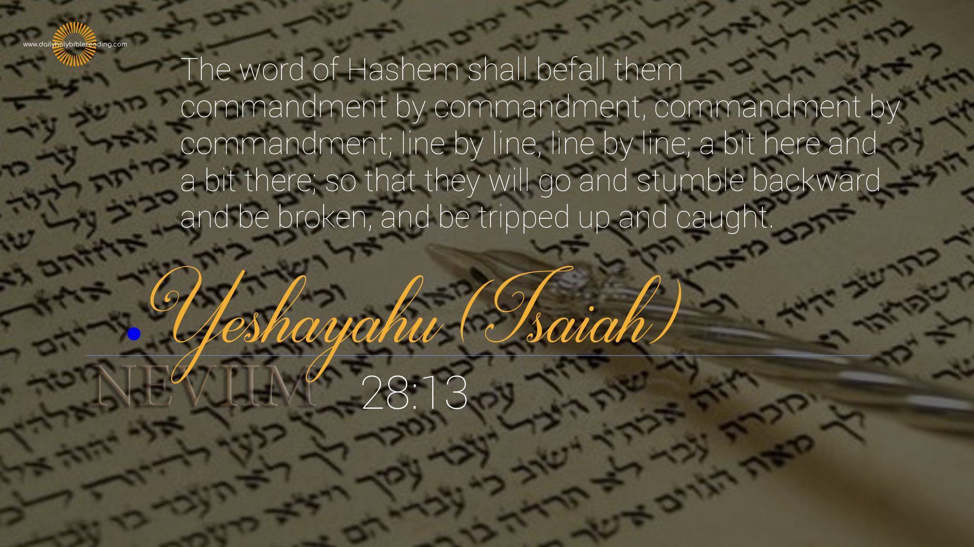 Isaiah (Yeshayahu) | This Is TRUTH