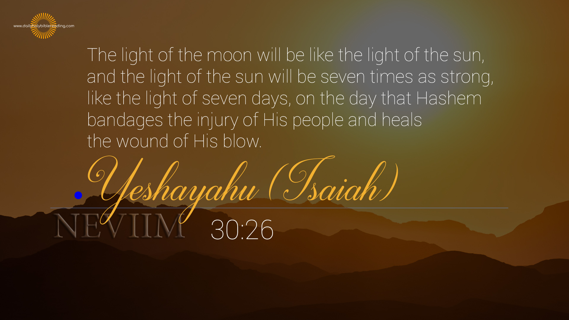 Yeshayahu 30.26 | This Is TRUTH