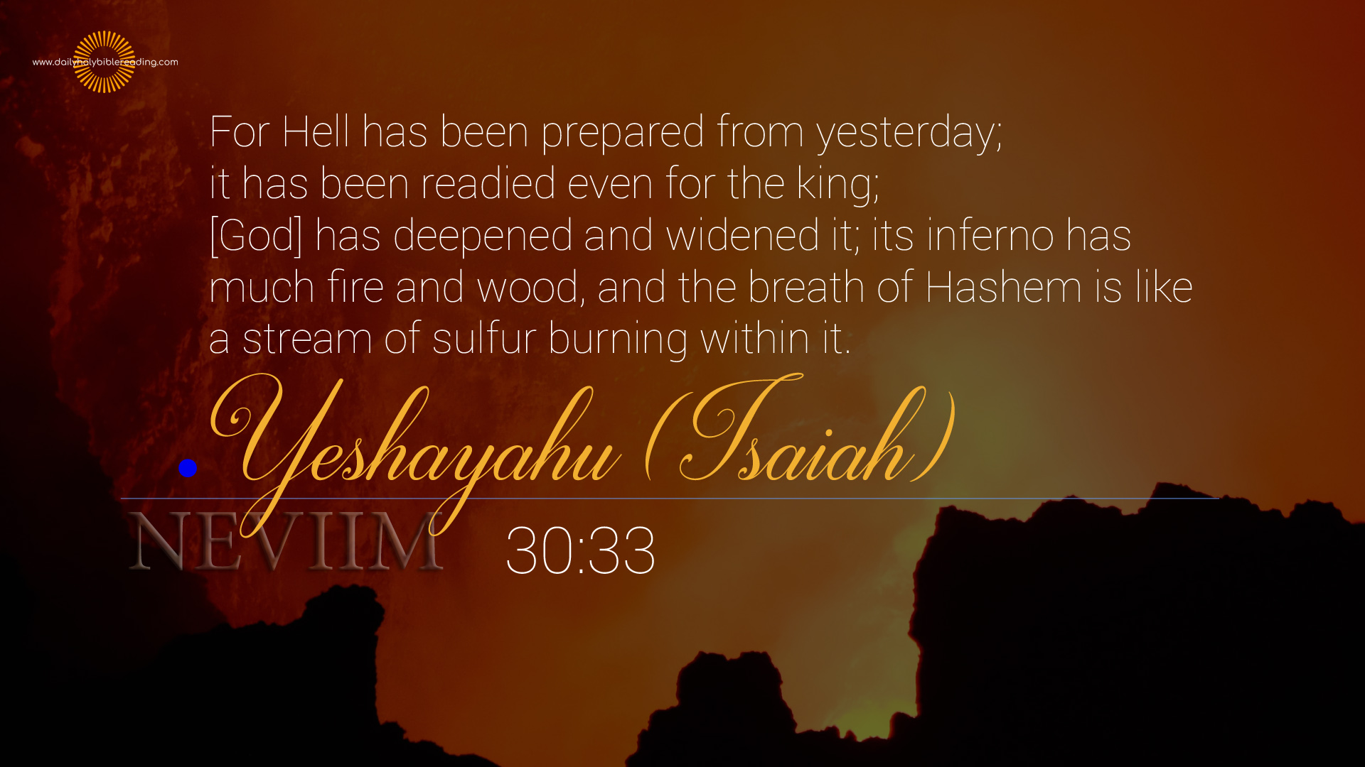 Yeshayahu 30.33 | This Is TRUTH