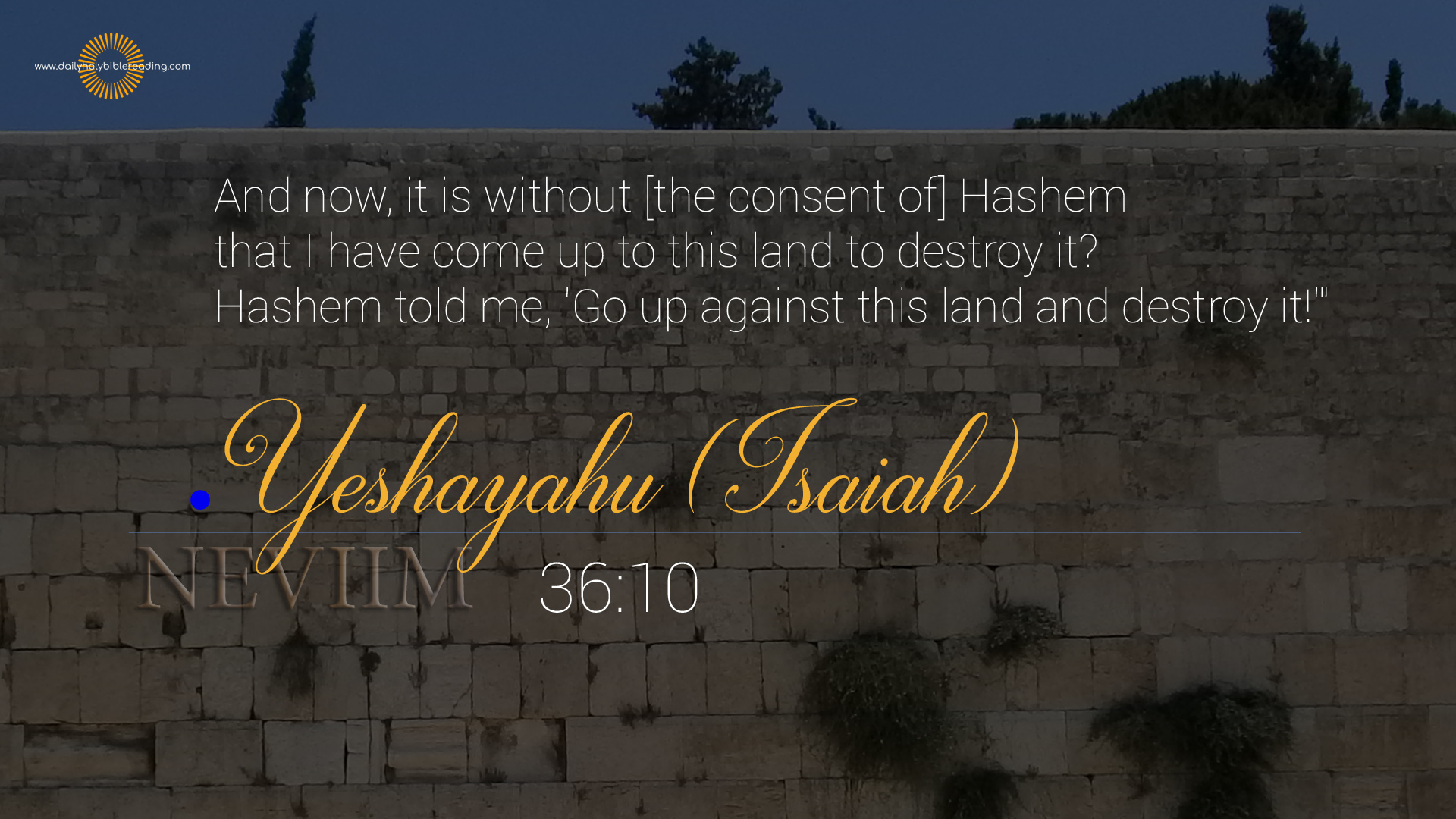 Isaiah (Yeshayahu) | This Is TRUTH