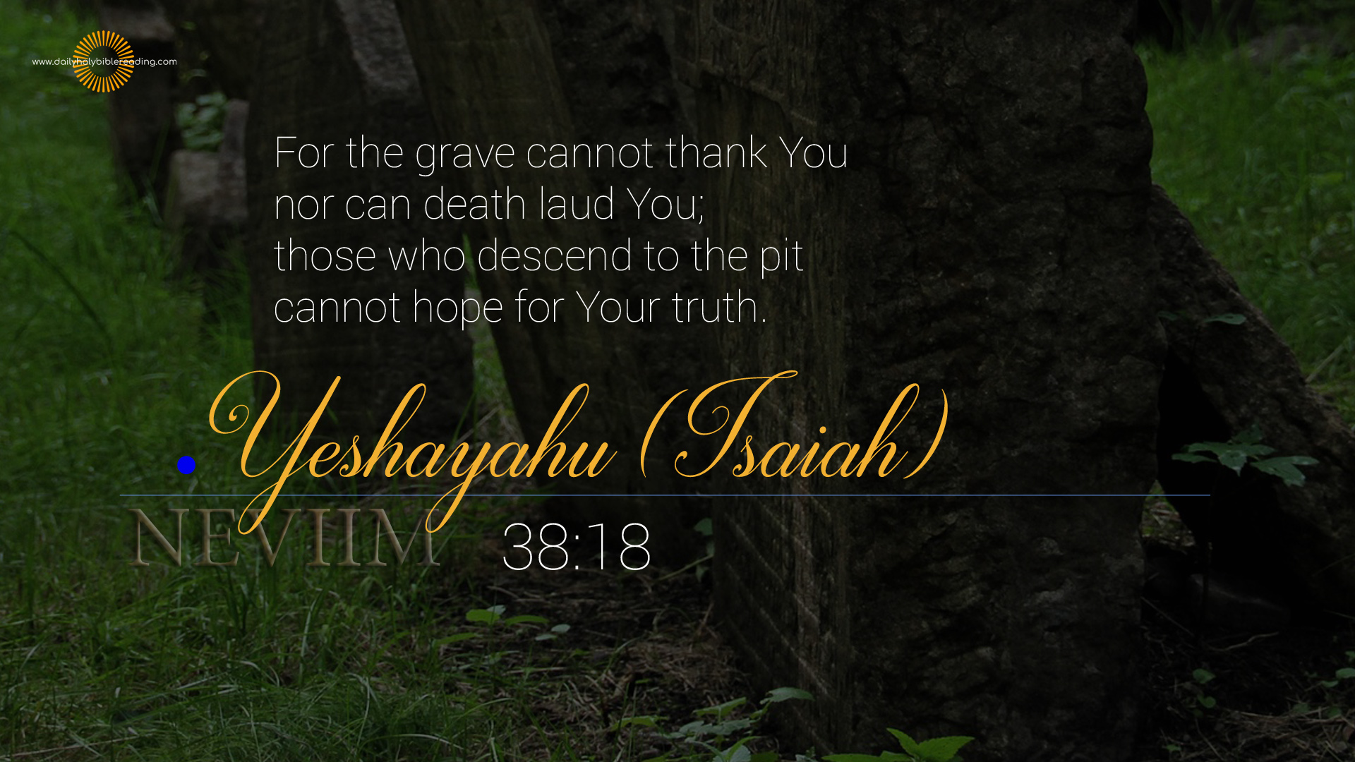 Isaiah (Yeshayahu) | This Is TRUTH