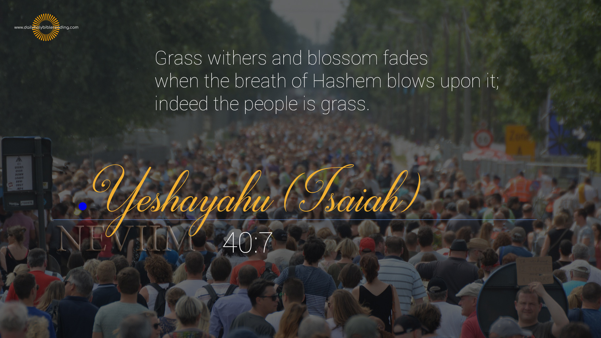 Yeshayahu 40.7 | This Is TRUTH