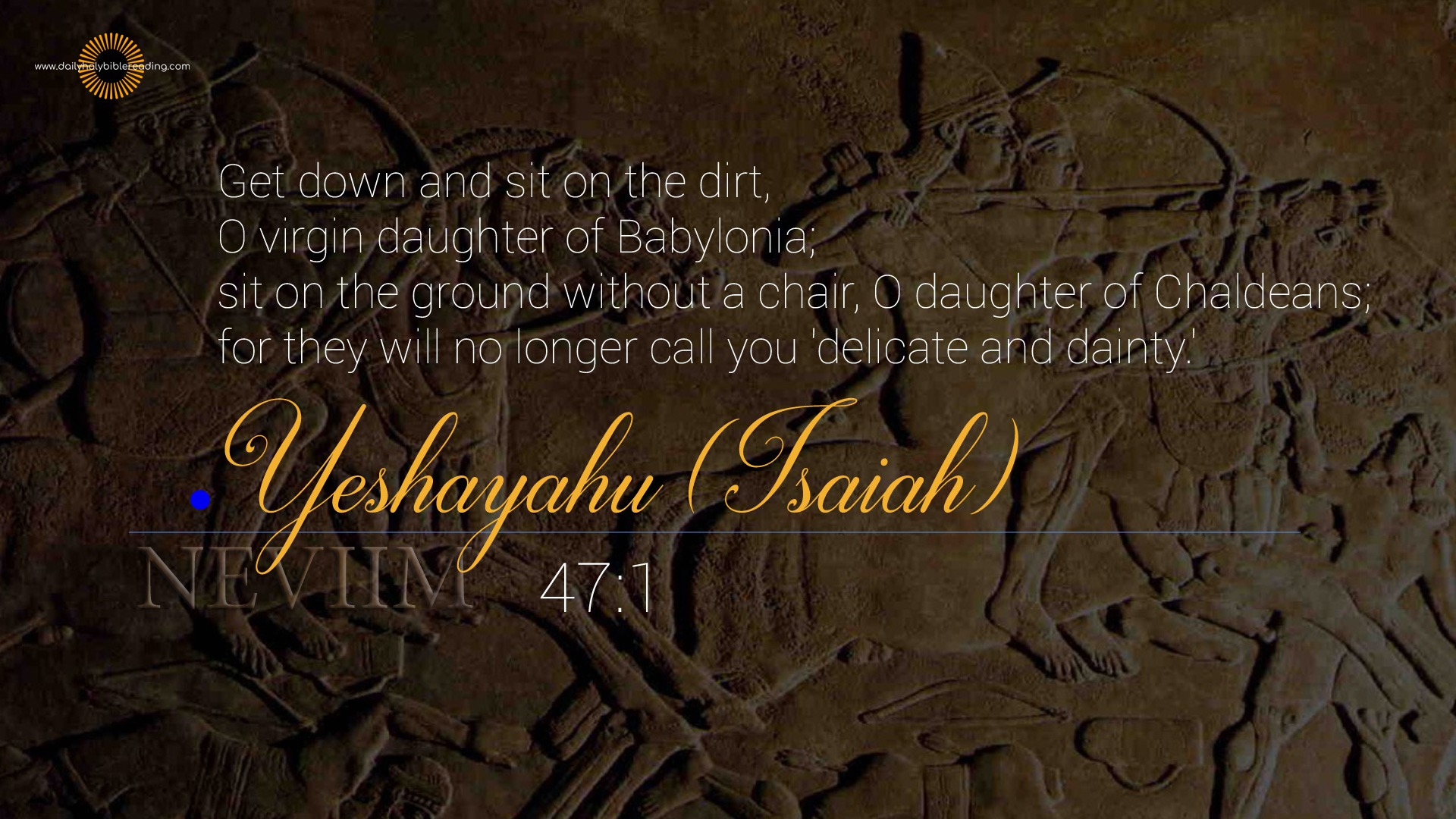 Isaiah (Yeshayahu) | This Is TRUTH