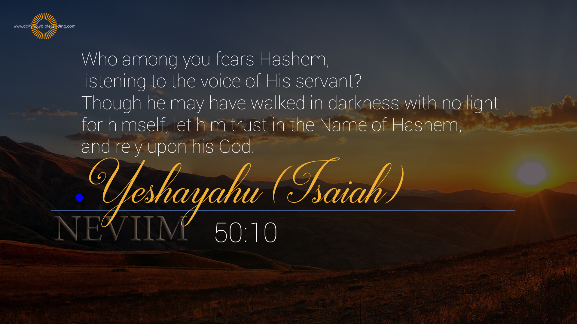 Isaiah (Yeshayahu) | This Is TRUTH