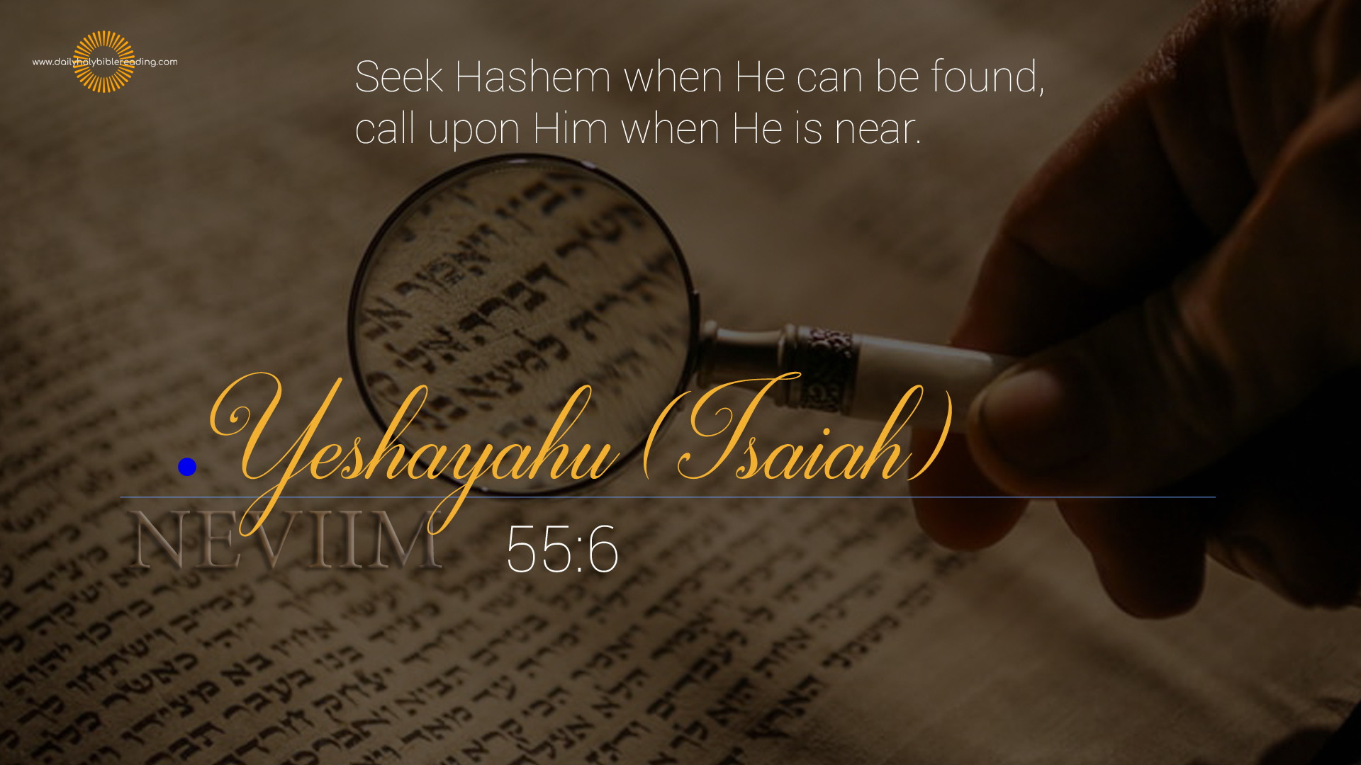 Isaiah (Yeshayahu) | This Is TRUTH