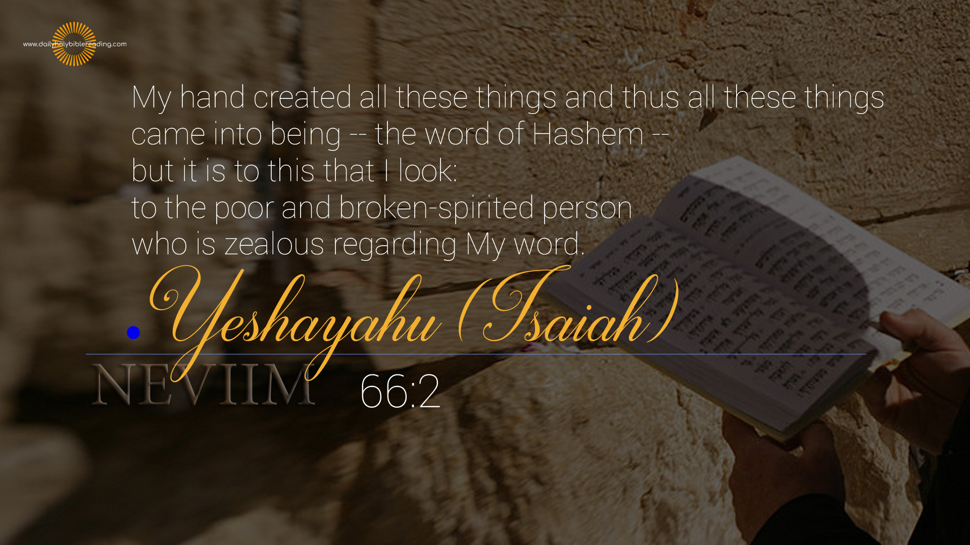 Isaiah (Yeshayahu) | This Is TRUTH