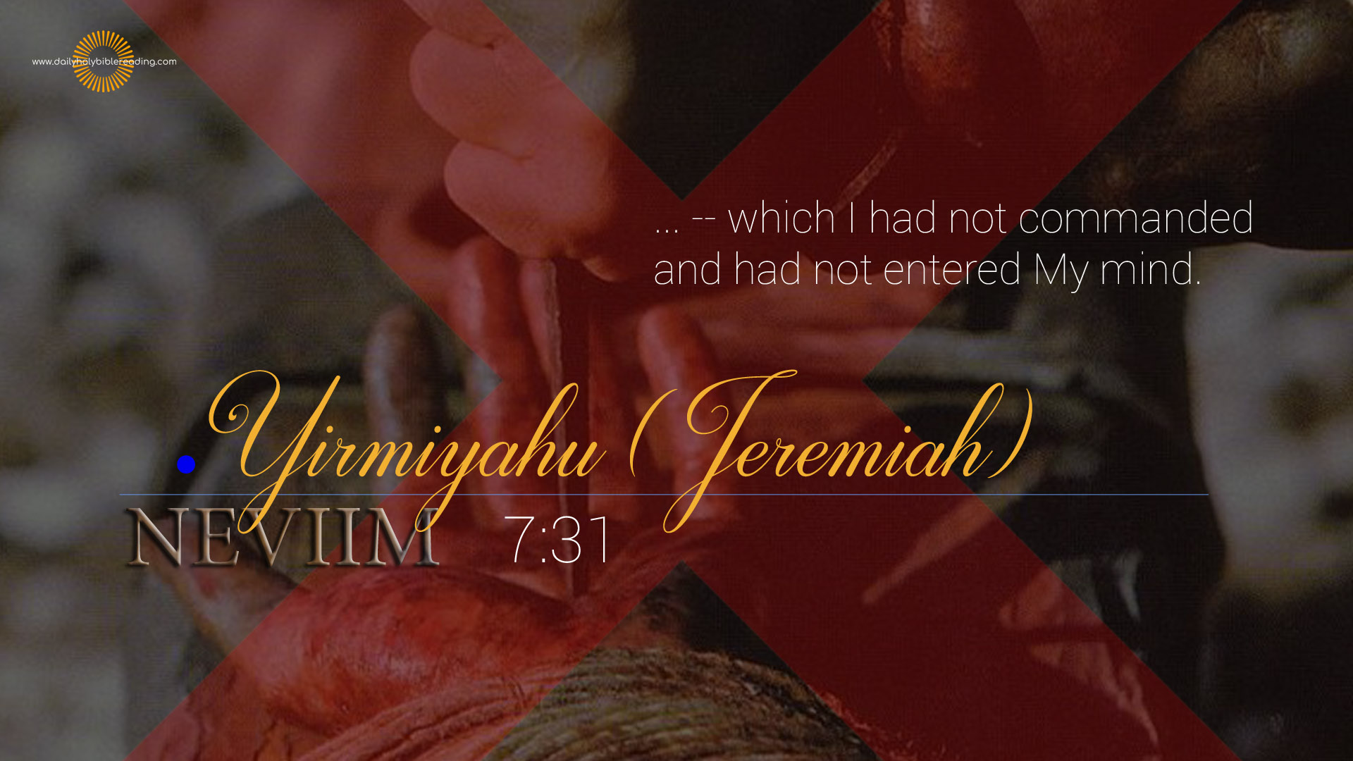 Jeremiah (Yirmiyahu) | This Is TRUTH