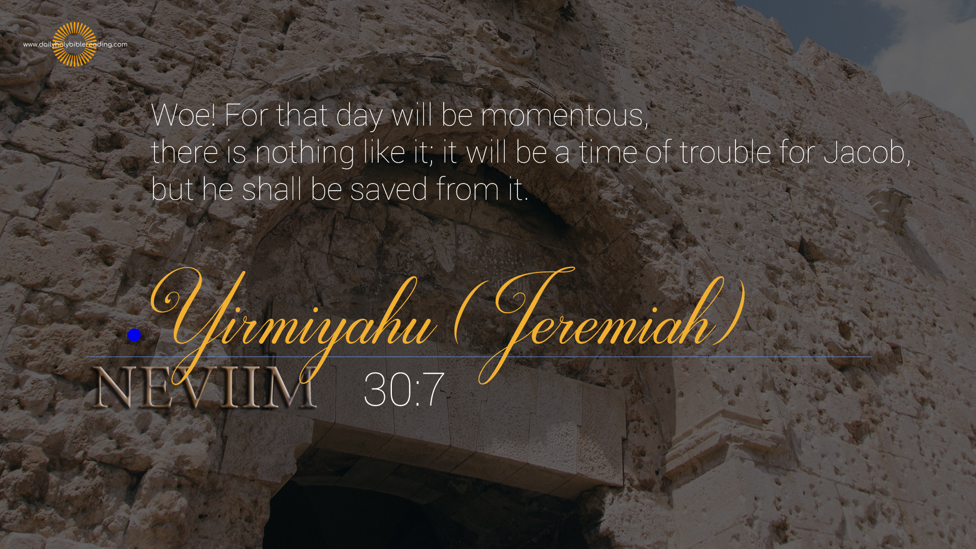 Jeremiah (Yirmiyahu) | This Is TRUTH