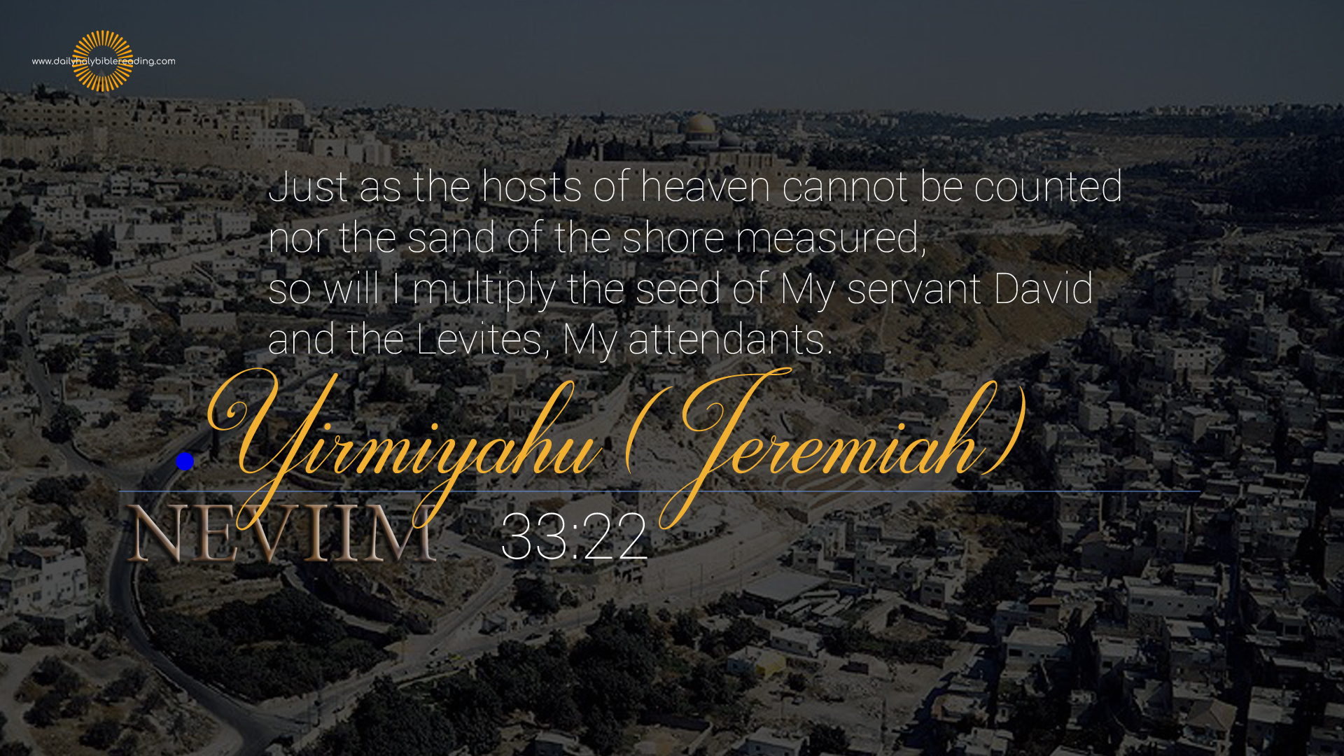 Jeremiah (Yirmiyahu) | This Is TRUTH