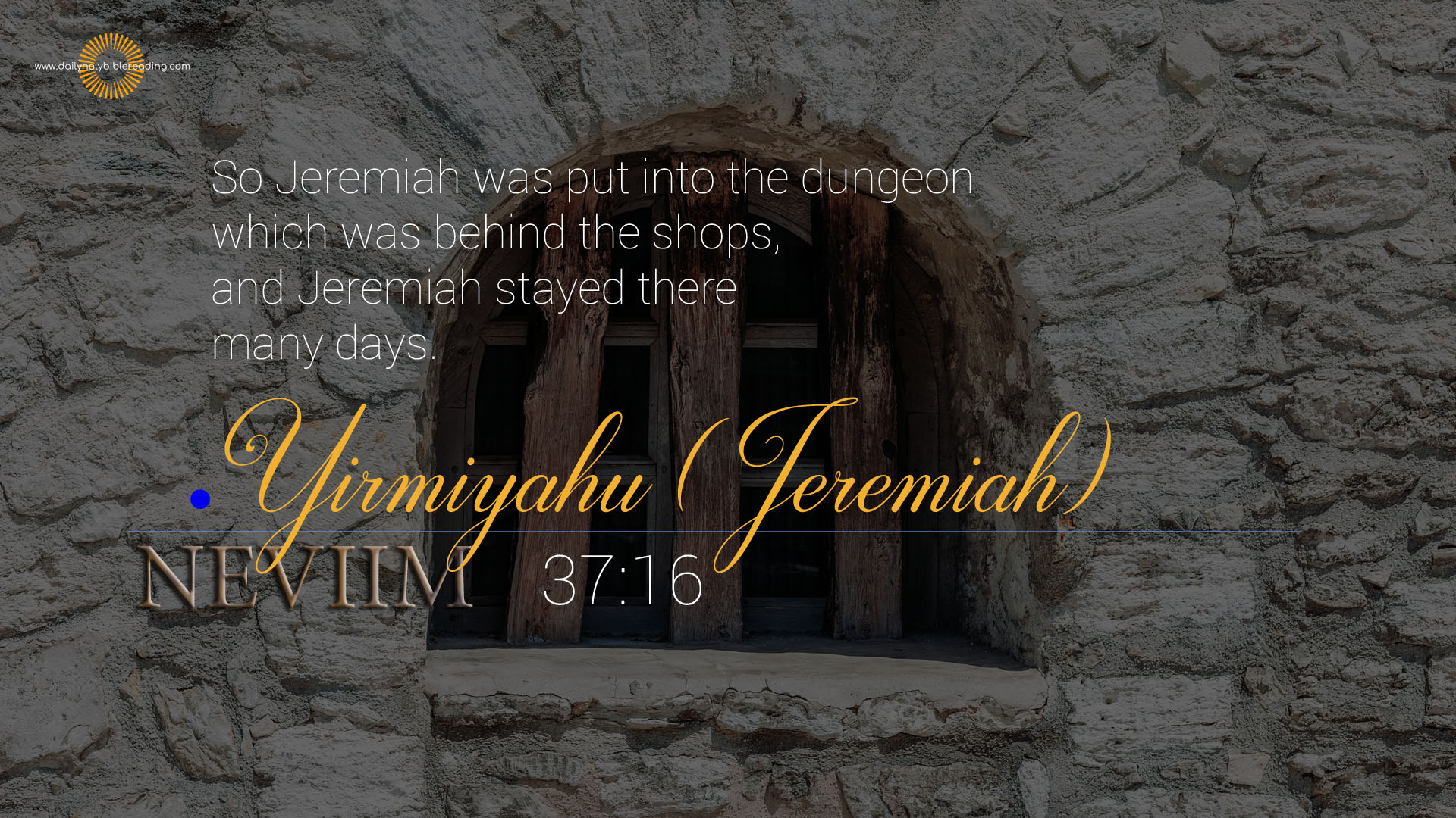 Jeremiah (Yirmiyahu) | This Is TRUTH
