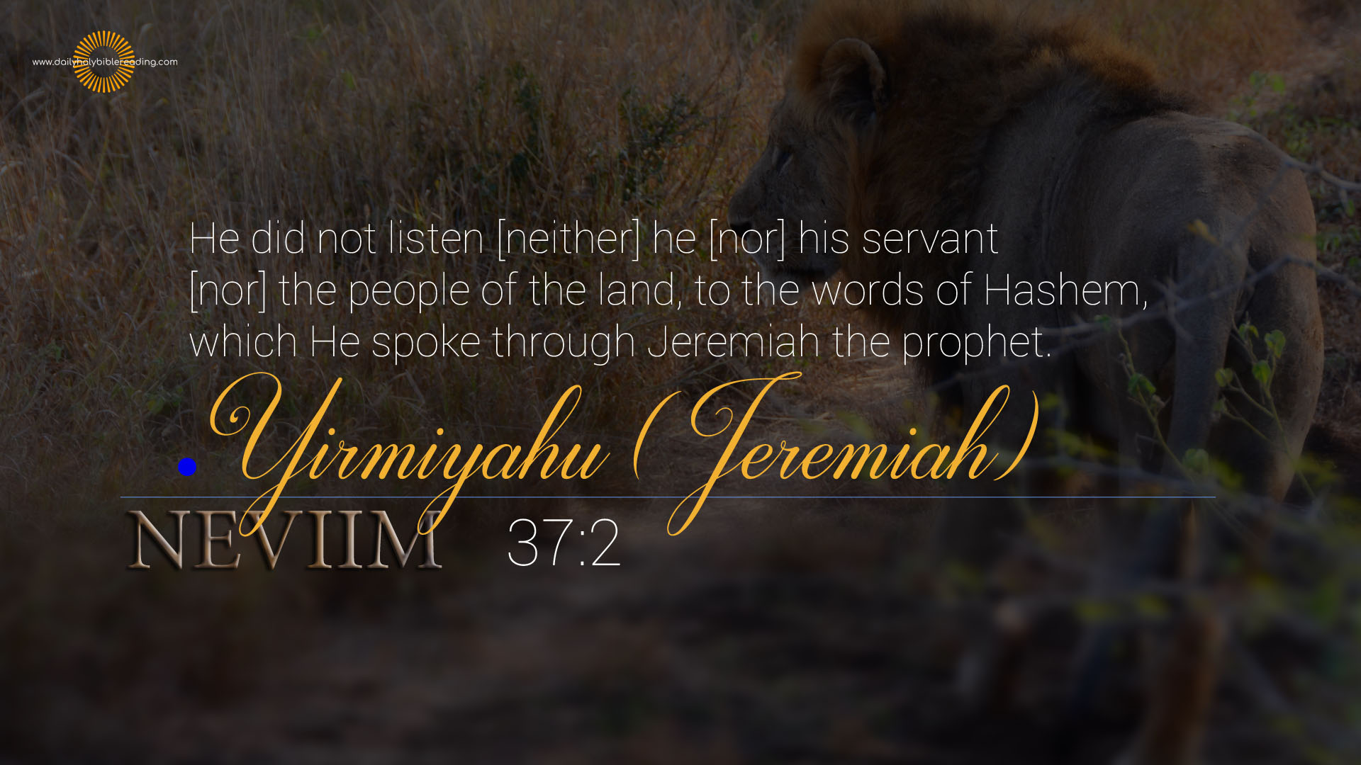 Jeremiah (Yirmiyahu) | This Is TRUTH