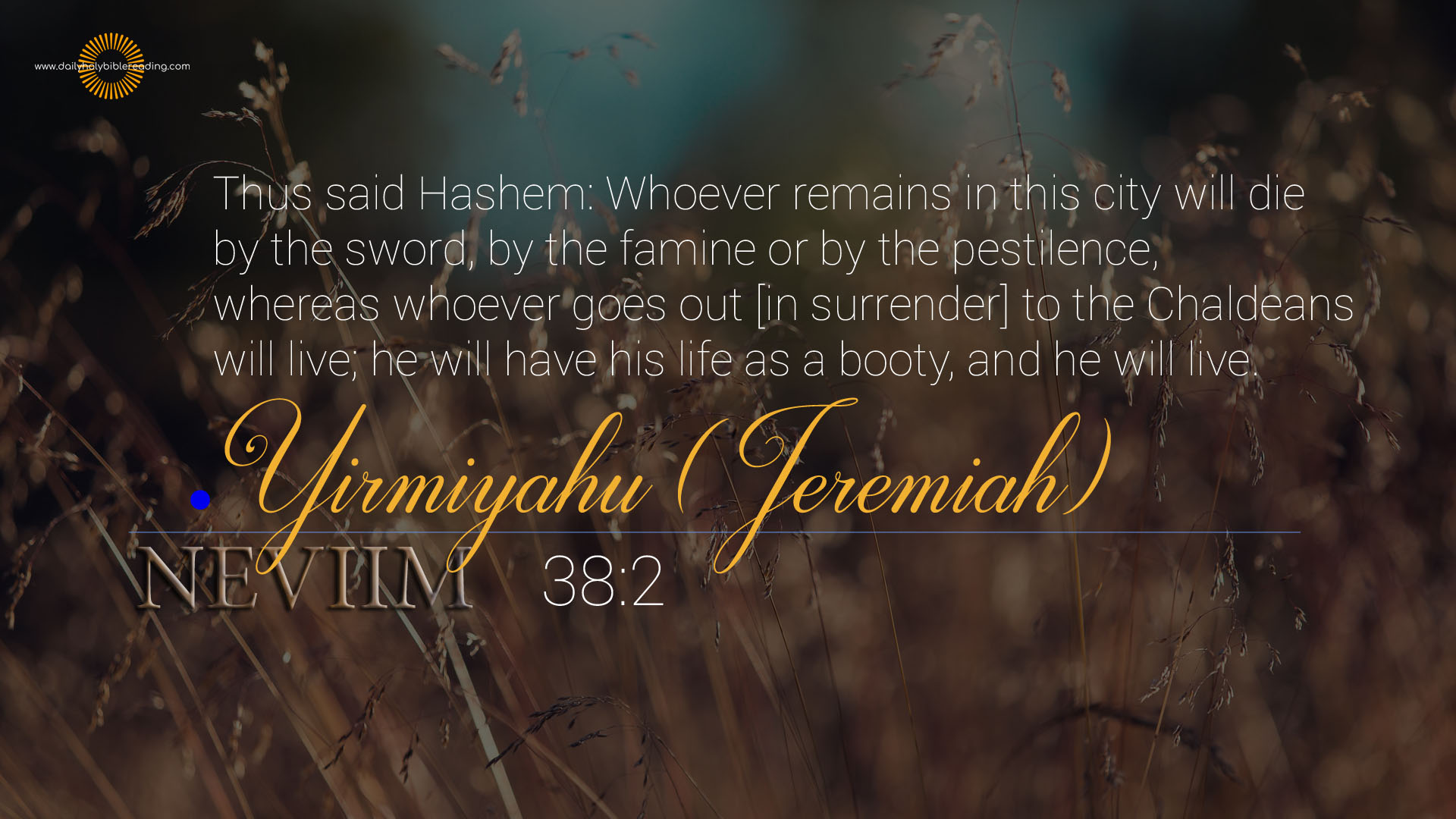 Jeremiah (Yirmiyahu) | This Is TRUTH
