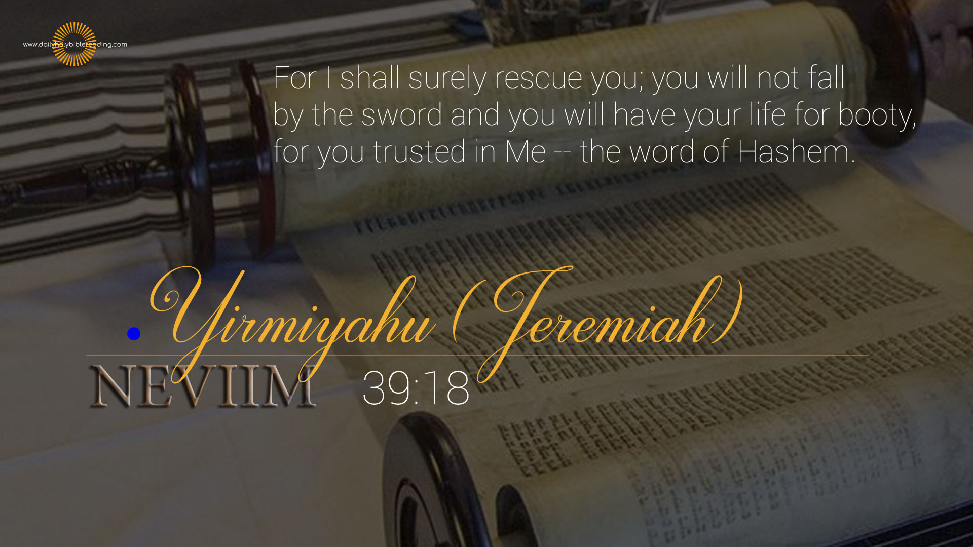 Jeremiah (Yirmiyahu) | This Is TRUTH
