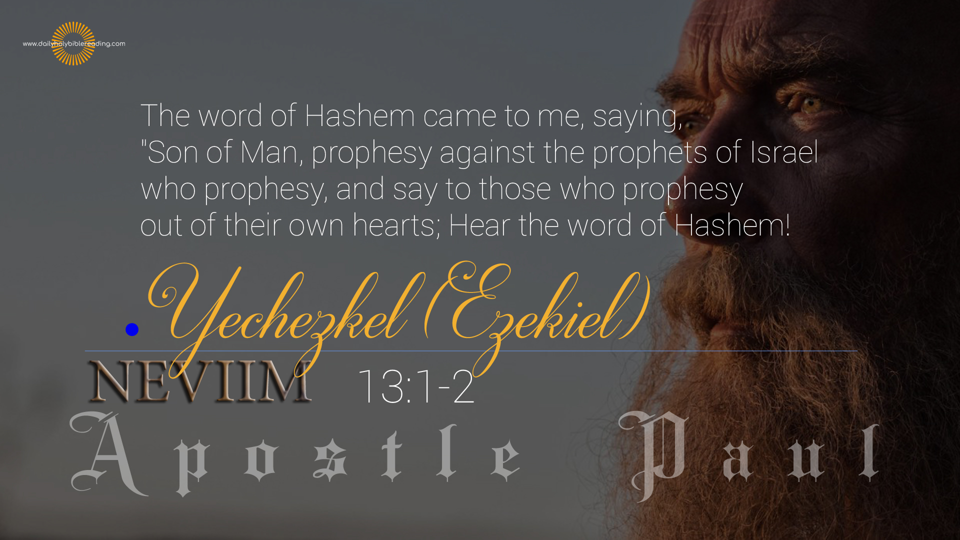 Ezekiel (Yechezkel) | This Is TRUTH