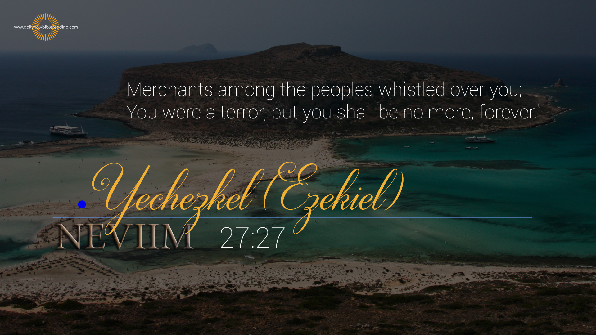 Ezekiel (Yechezkel) | This Is TRUTH