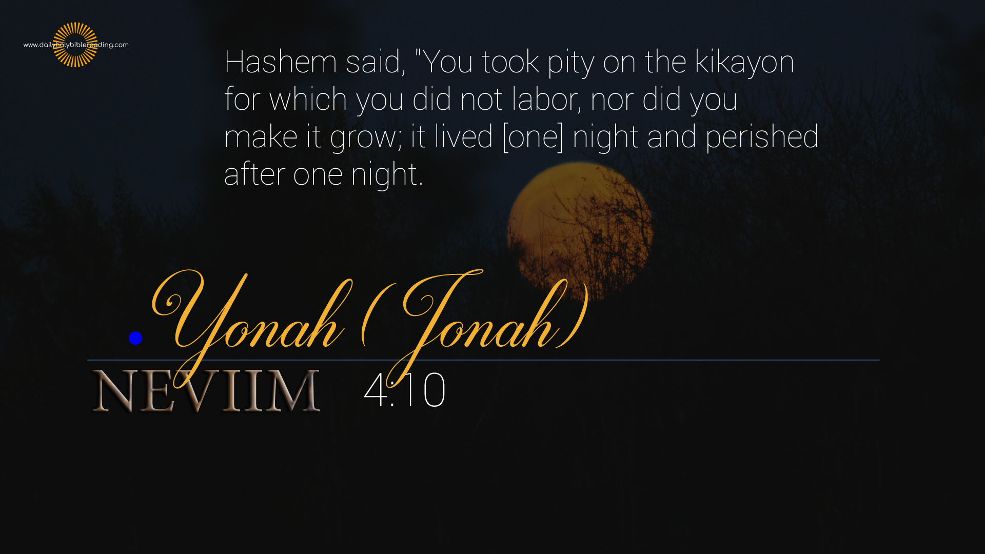 Yonah (Jonah) | This Is TRUTH