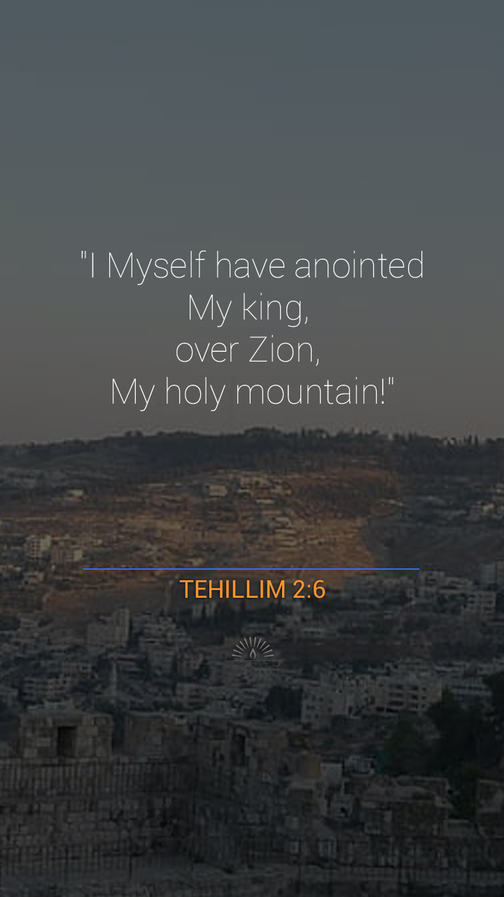 Psalms Chapter 2 | Daily Holy Bible Reading