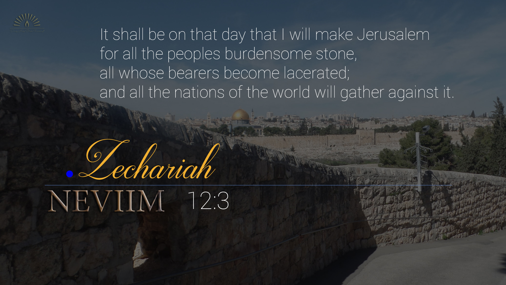 Jeremiah (Yirmiyahu) | This Is TRUTH
