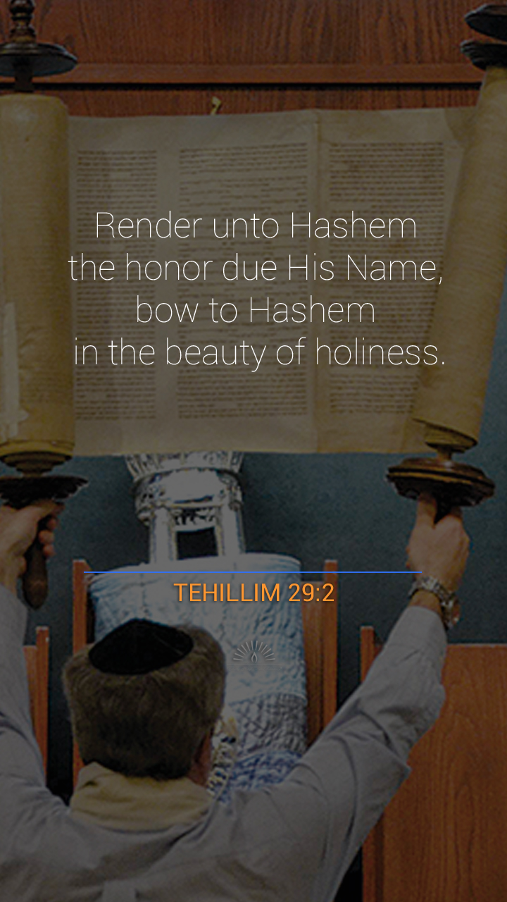 Psalms Chapter 29 | Daily Holy Bible Reading