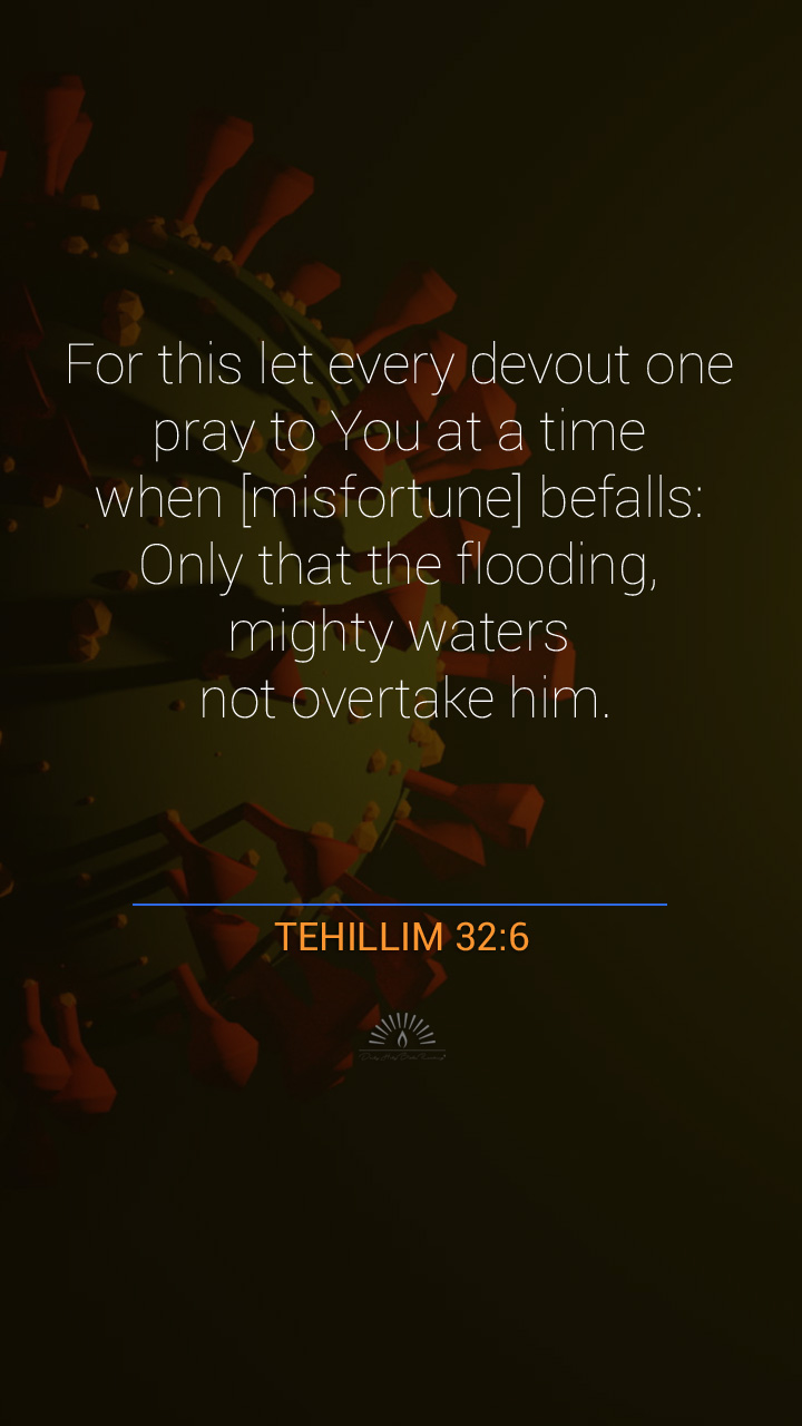 Psalms Chapter 32 | Daily Holy Bible Reading