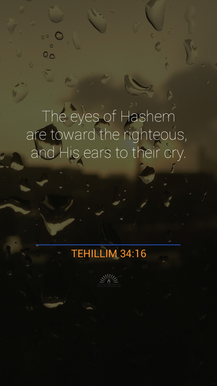 Psalms Chapter 34 | Psalms the Righteous | One Chapter A Day