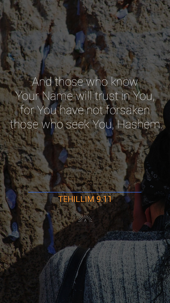 Psalms Chapter 9 | Psalms Call to You | One Chapter A Day