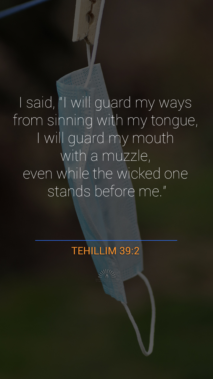 Psalms Chapter 39 | Daily Holy Bible Reading