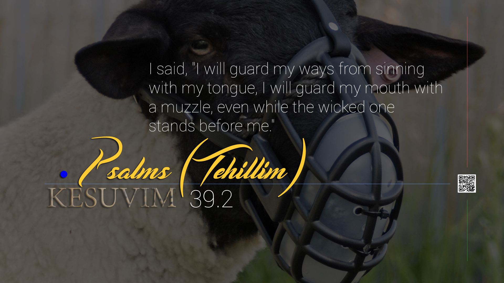 Psalms (Book II) | This Is TRUTH