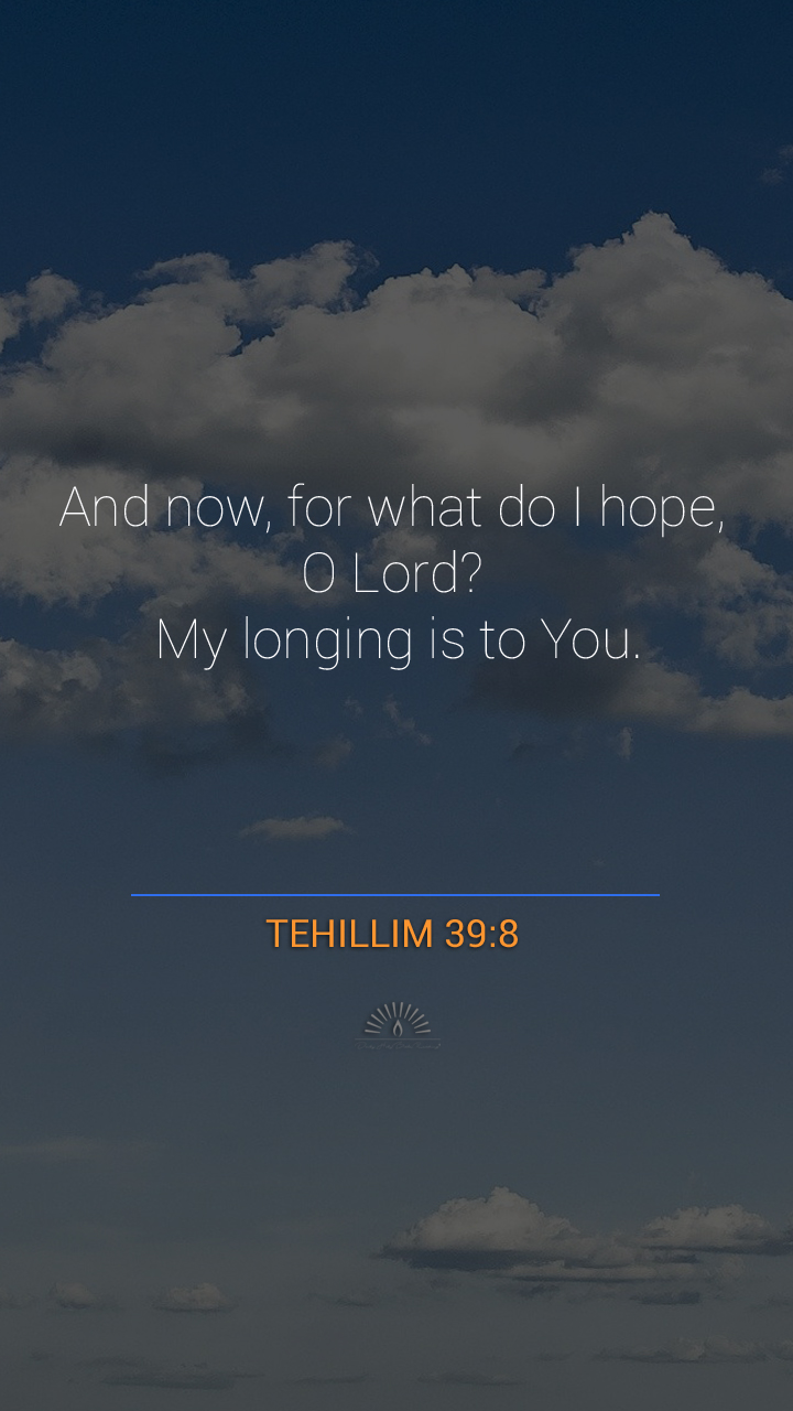 Psalms Chapter 39 | Daily Holy Bible Reading