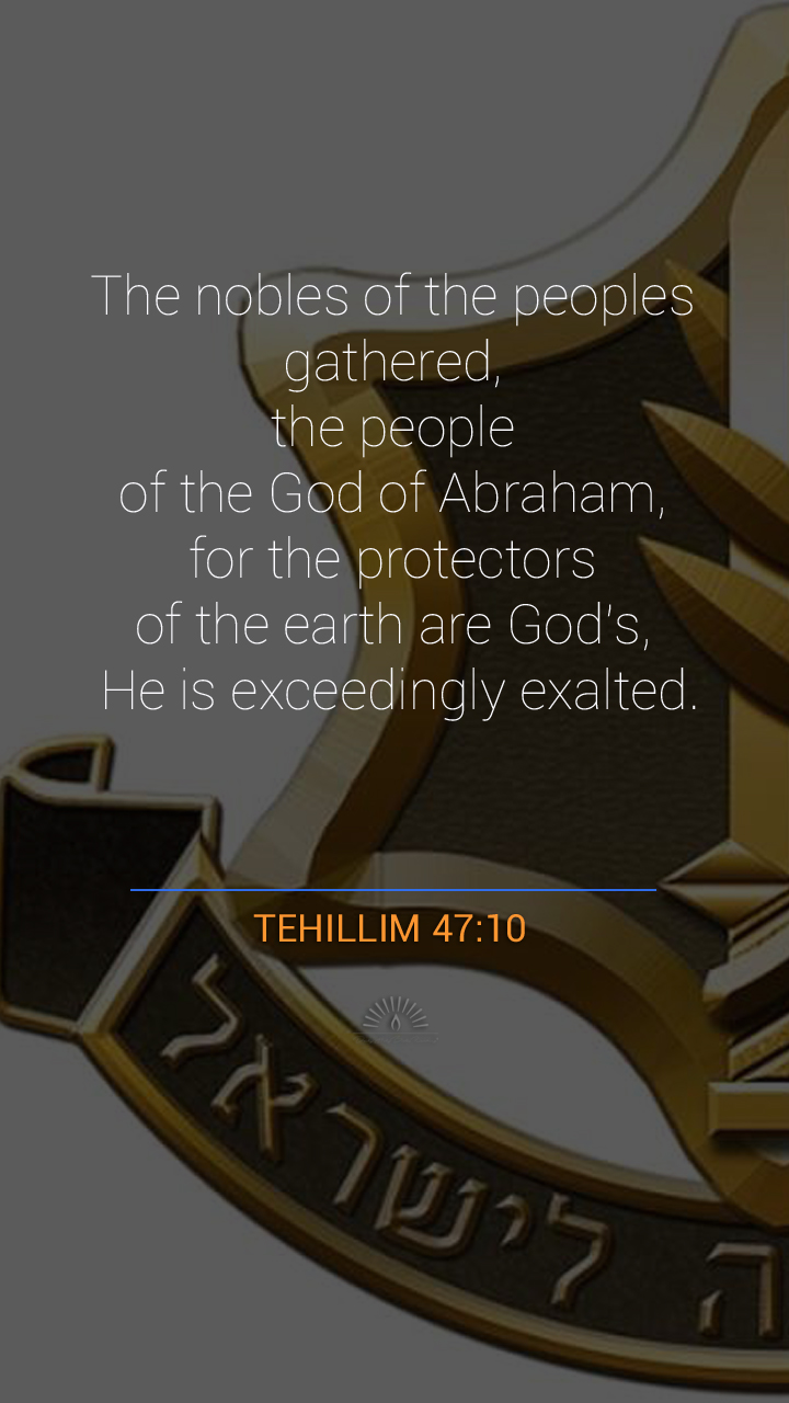 Psalms Chapter 47 | Daily Holy Bible Reading