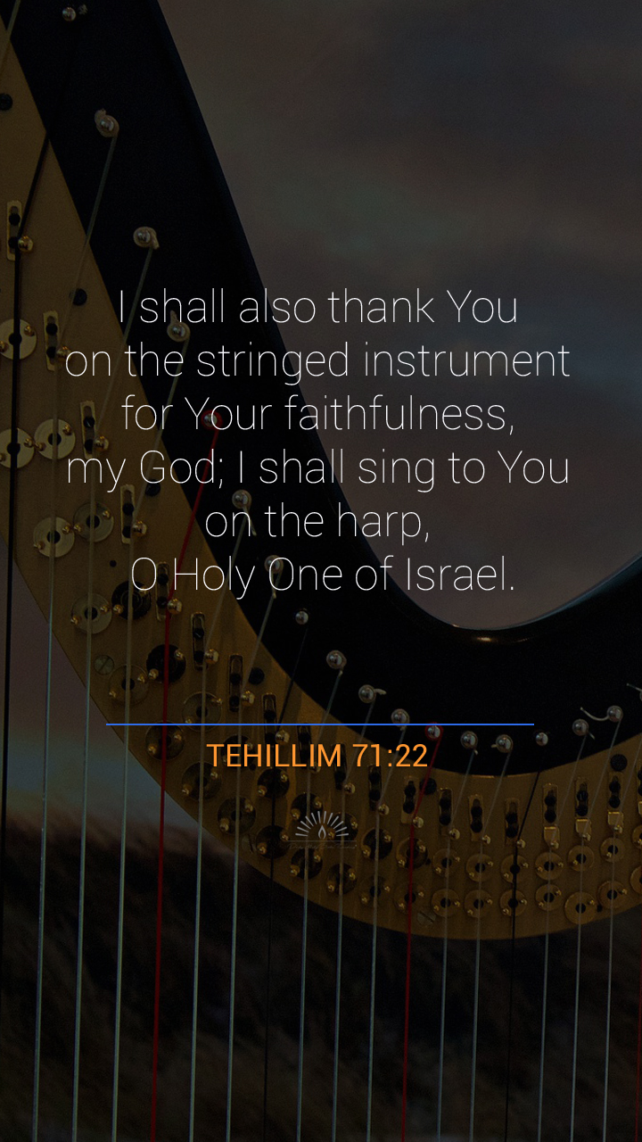 Psalms Chapter 71 | Daily Holy Bible Reading