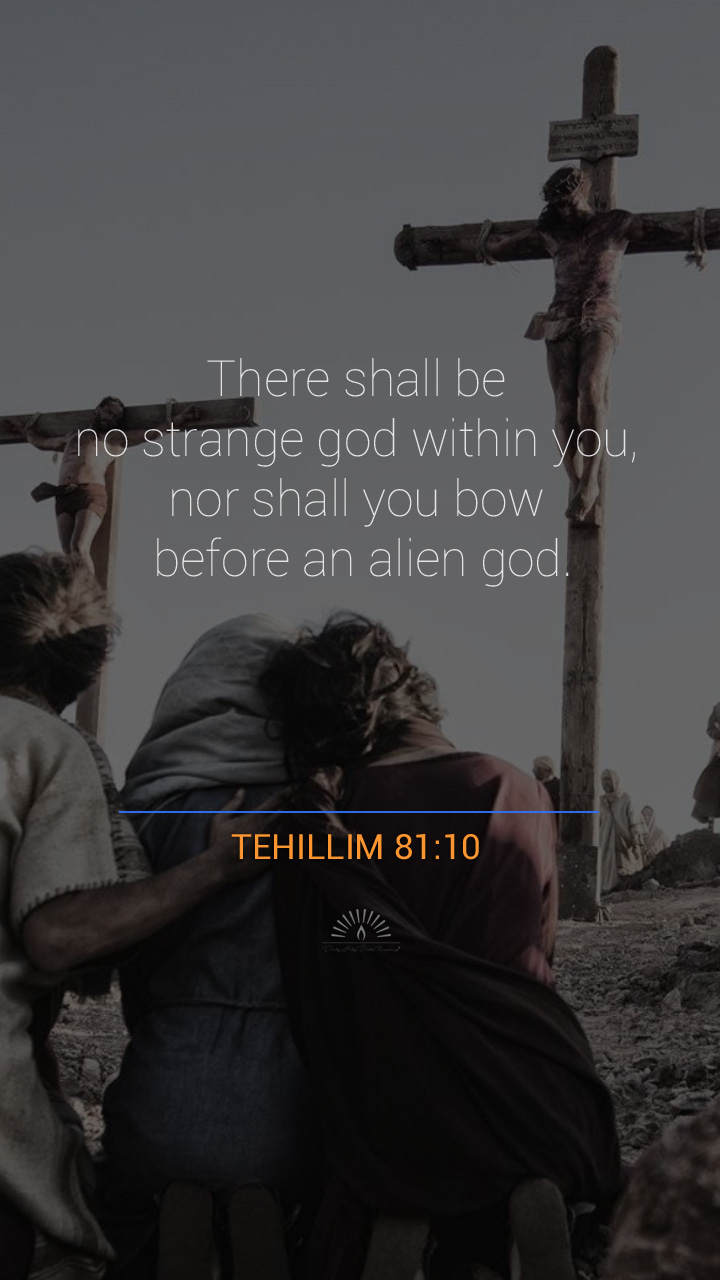 Psalms Chapter 81 | Daily Holy Bible Reading