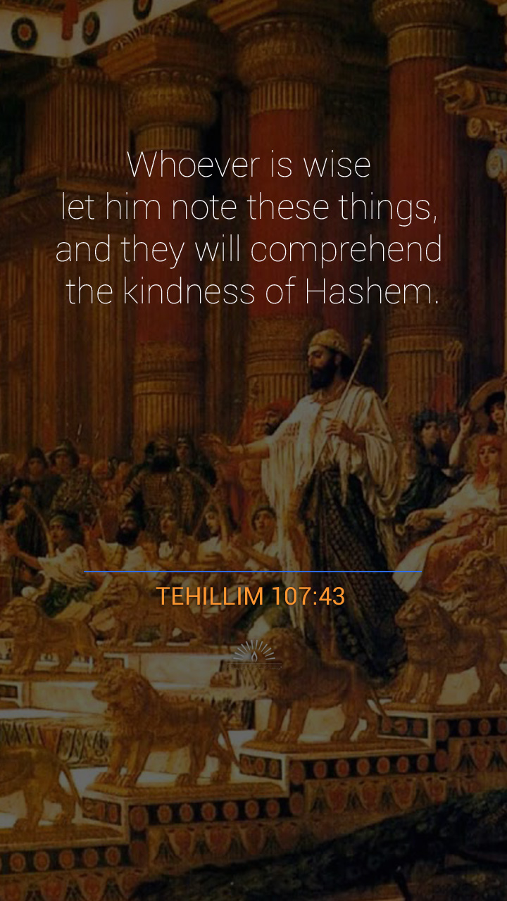 Psalms Chapter 107 | Daily Holy Bible Reading