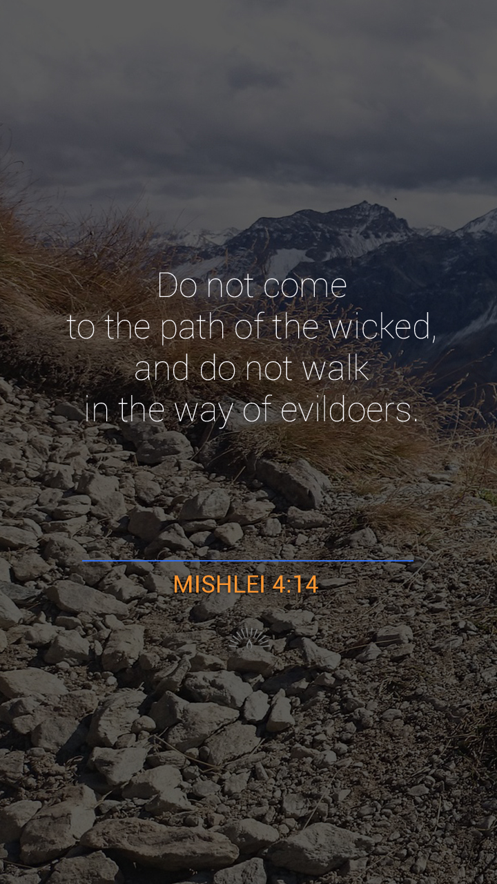 Proverbs Chapter 4 | Daily Holy Bible Reading