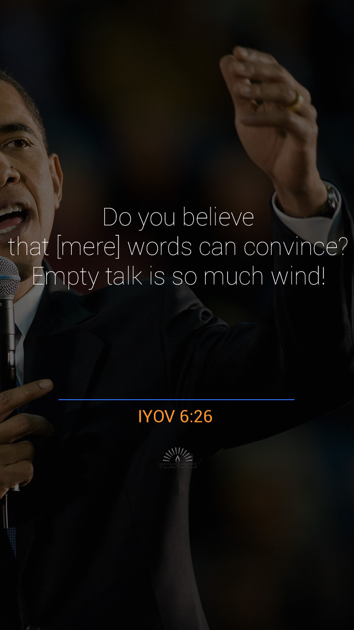 Job Chapter 6 | Daily Holy Bible Reading