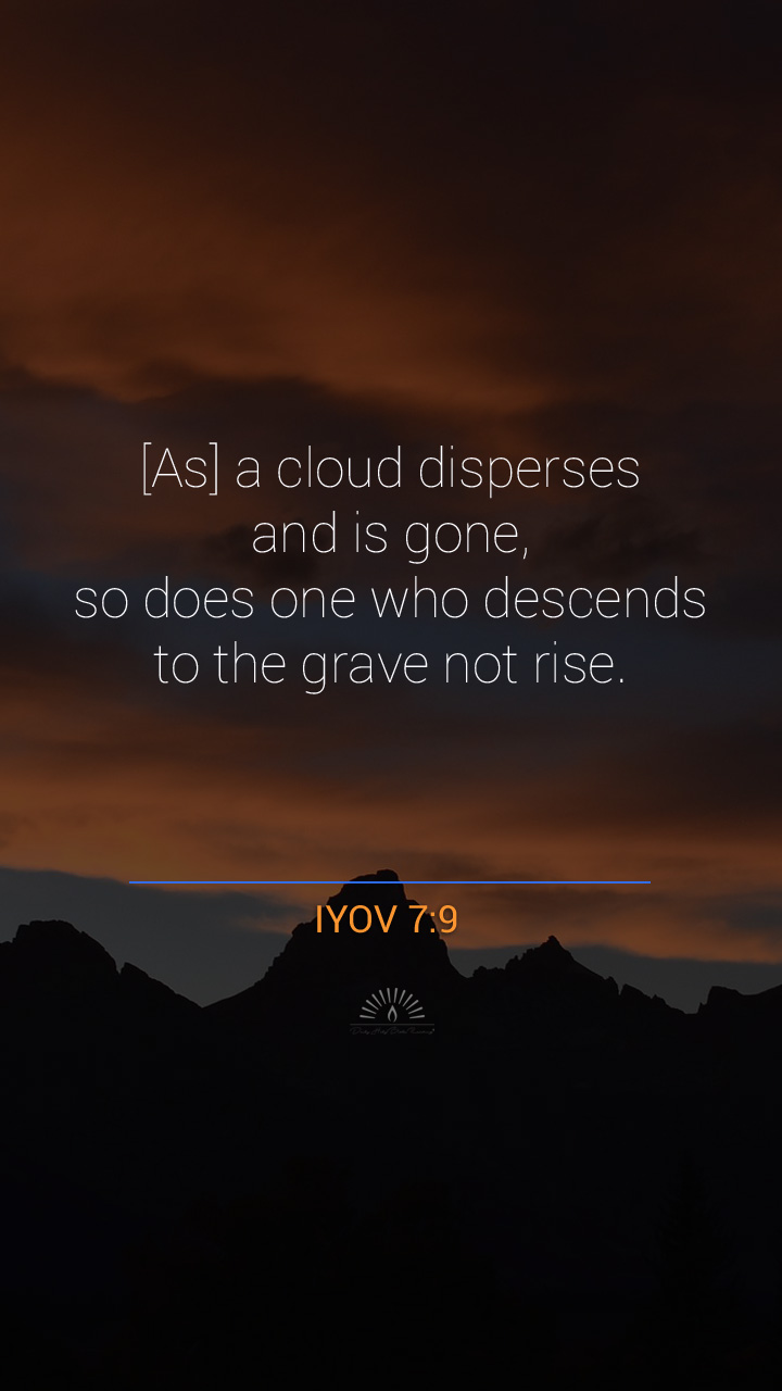 Job Chapter 7 | Daily Holy Bible Reading