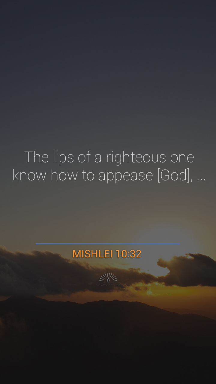 Proverbs Chapter 10 | Daily Holy Bible Reading