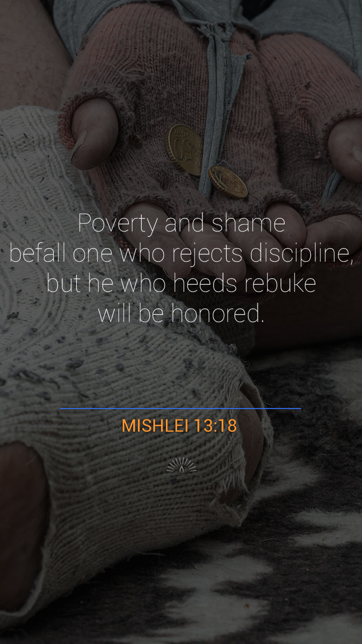 Proverbs Chapter 13 | Daily Holy Bible Reading