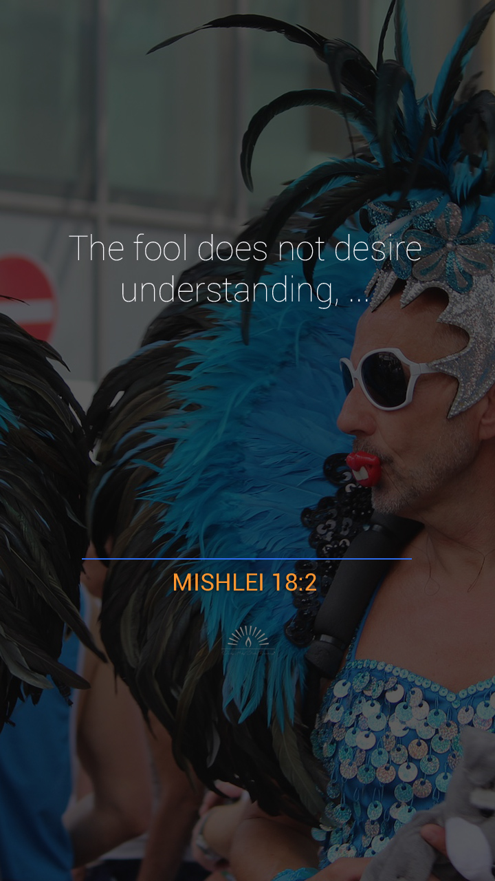 Proverbs Chapter 18 | Proverbs on Why Understanding | One Chapter A Day