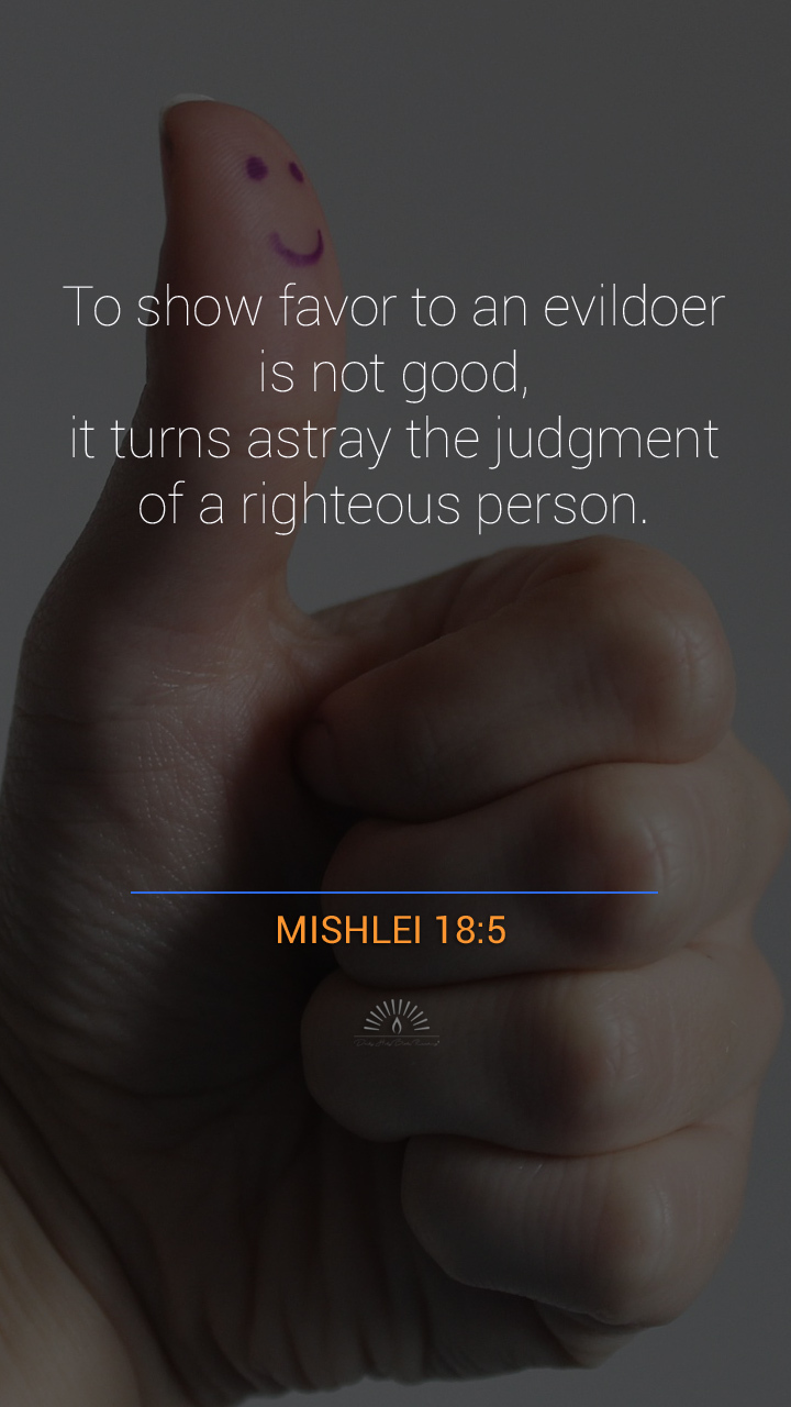 Proverbs Chapter 18 | Daily Holy Bible Reading