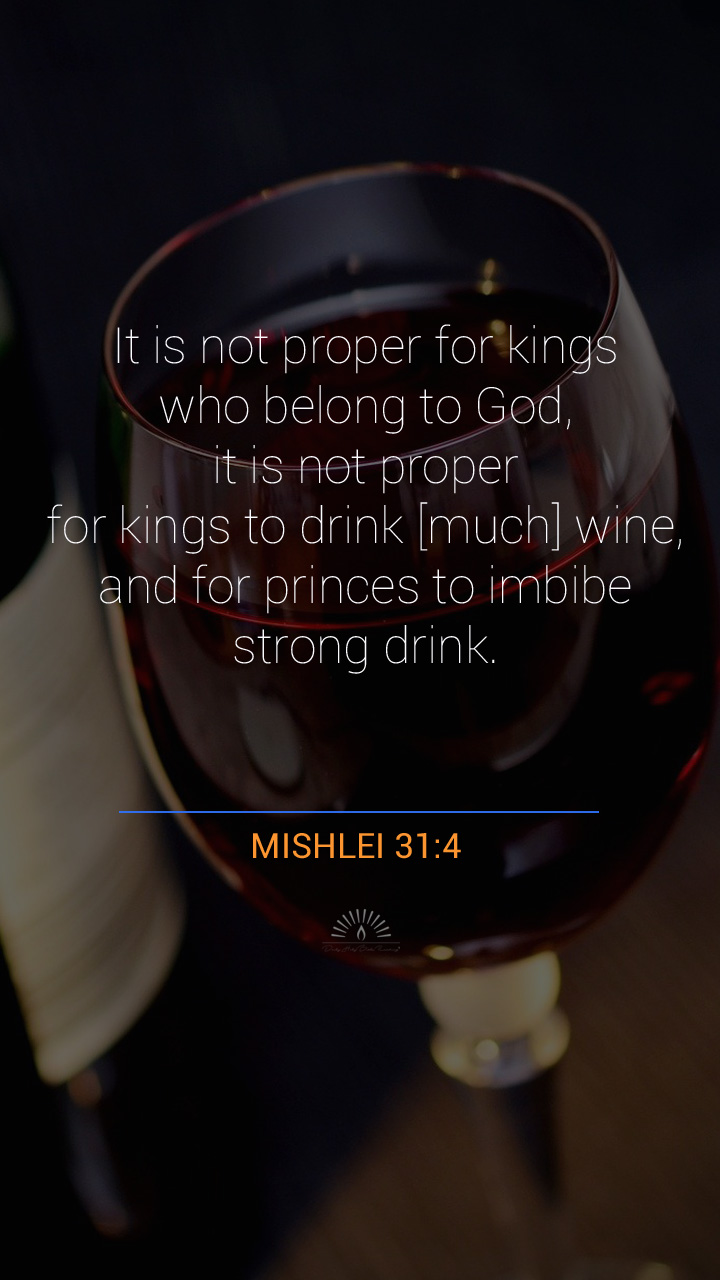 Proverbs Chapter 31 | Daily Holy Bible Reading