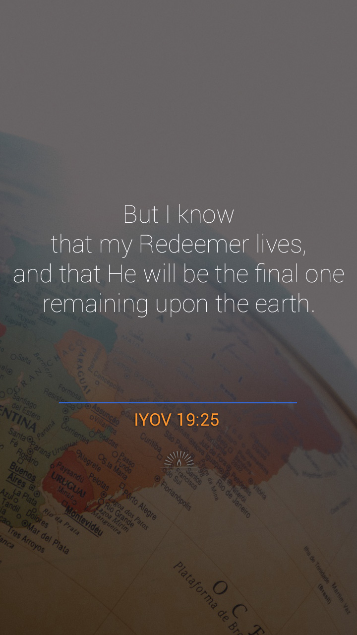 Job Chapter 19 | Daily Holy Bible Reading