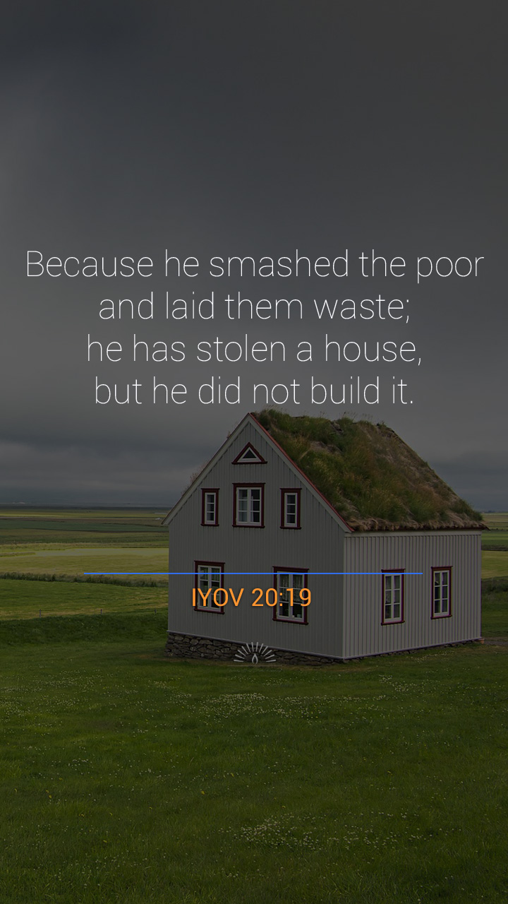 Job Chapter 20 | Daily Holy Bible Reading